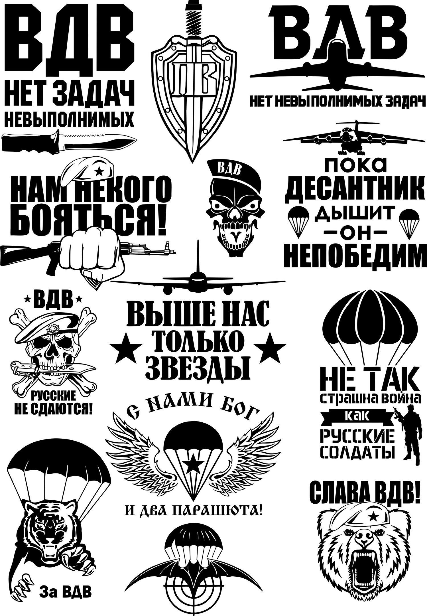 Sticker Design Get A Custom Sticker Designed By The Professional Designers At 99designs 