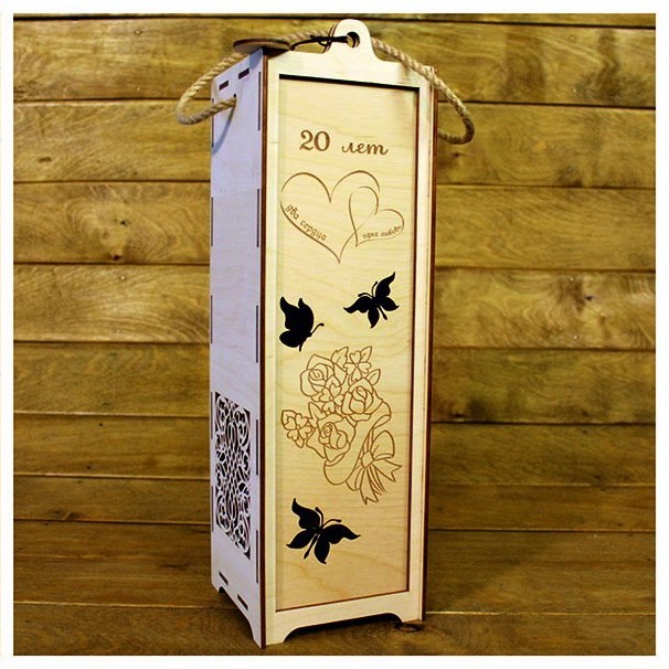 Laser Cut Personalised Wooden Wine Box DXF File Free Download - 3axis.co