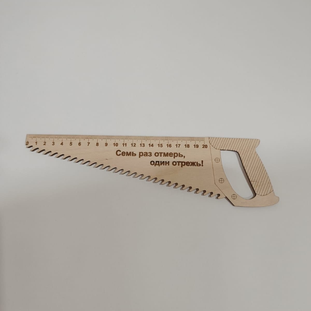 Laser Cut Carpenter Saw Shaped Ruler Free Vector cdr Download - 3axis.co