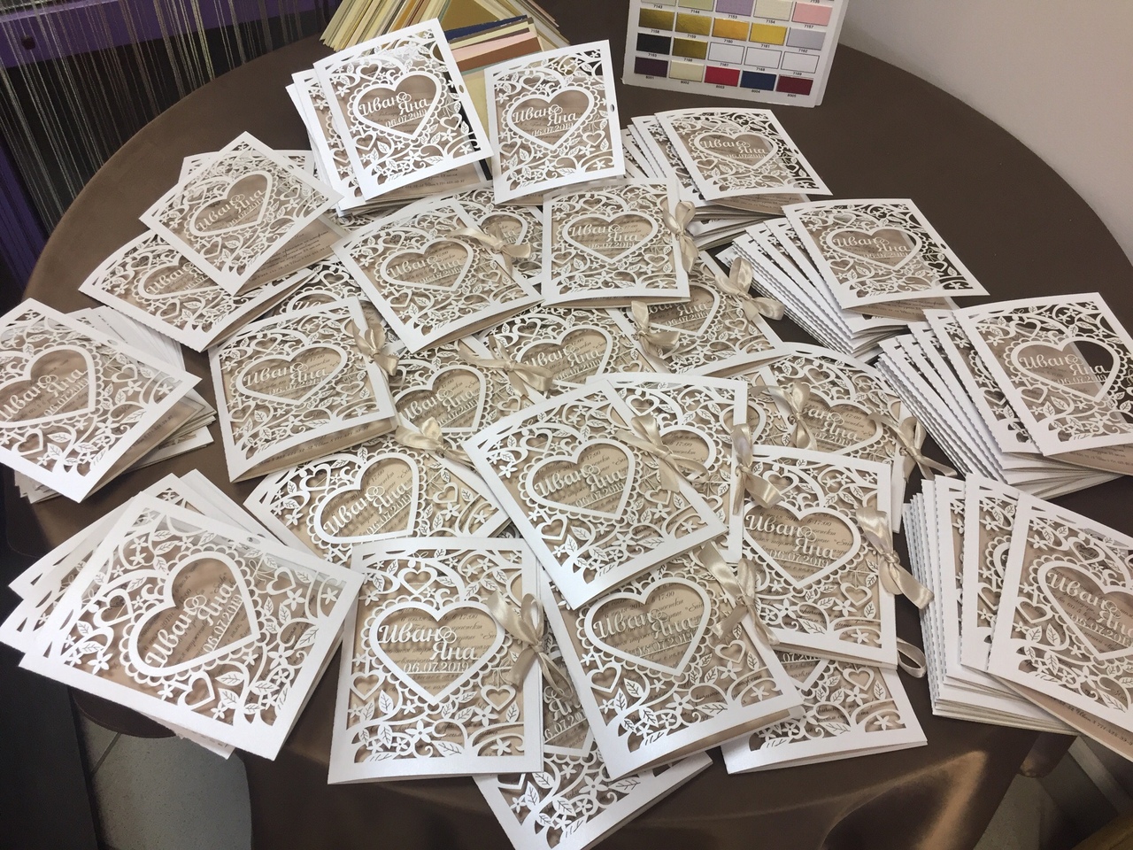 Free Laser Cut Invitation Templates