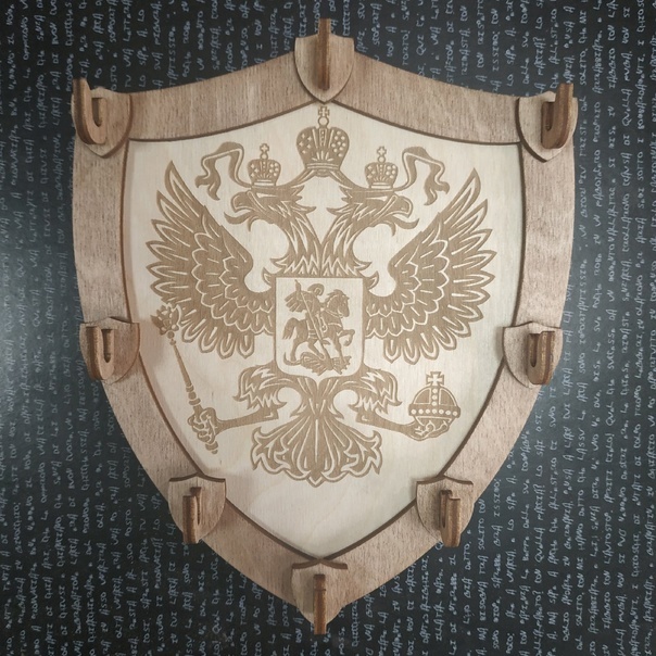 Laser Cut Shield Shaped Key Rack Board Holder Free Vector cdr Download ...