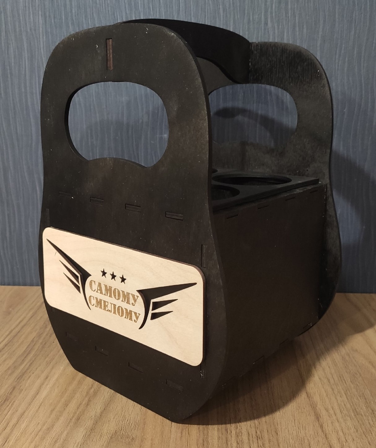 Laser Cut Personalized Beer Caddy Free Vector cdr Download - 3axis.co